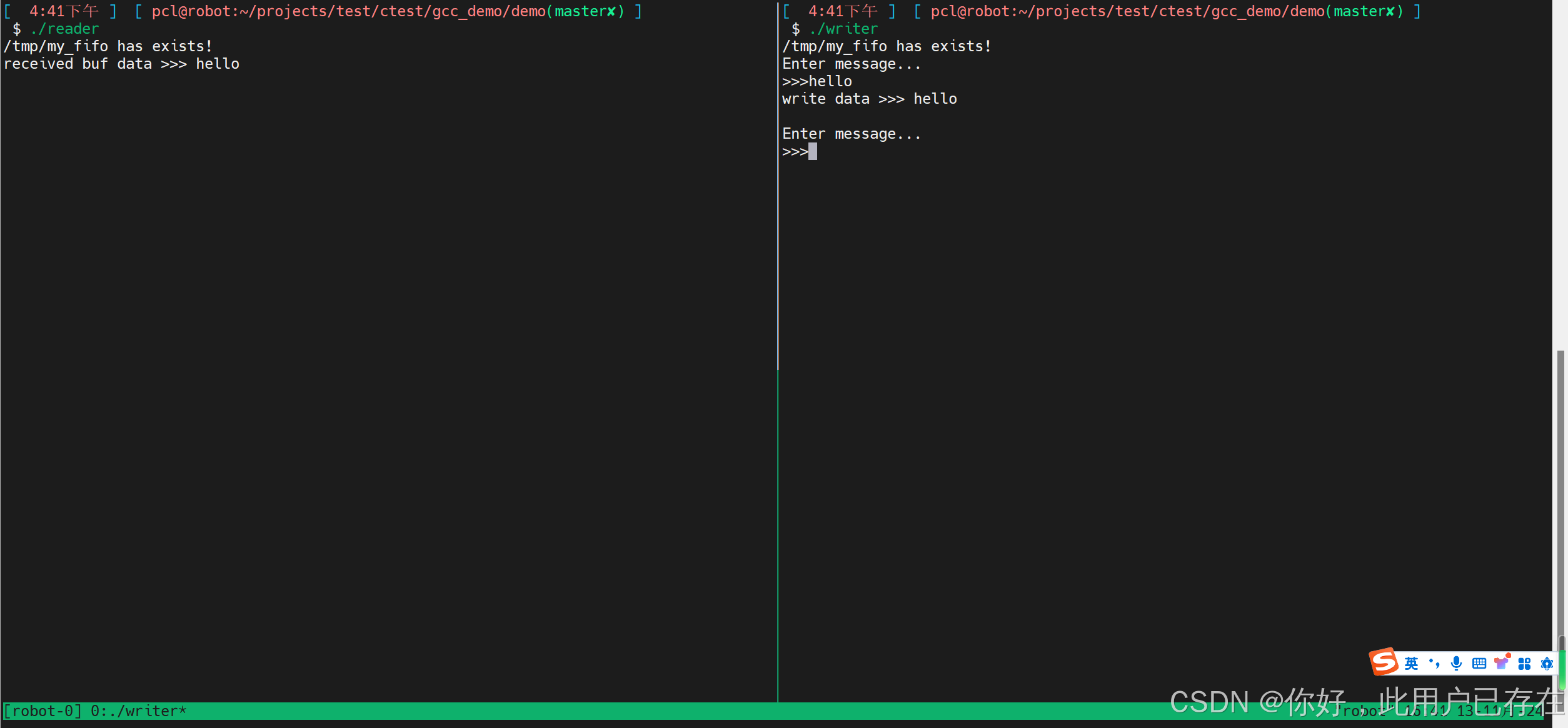 万字长文详解linux进程间通信_进程间通讯-CSDN博客
