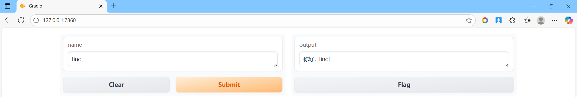 Gradio 简介_gradio是什么软件-CSDN博客