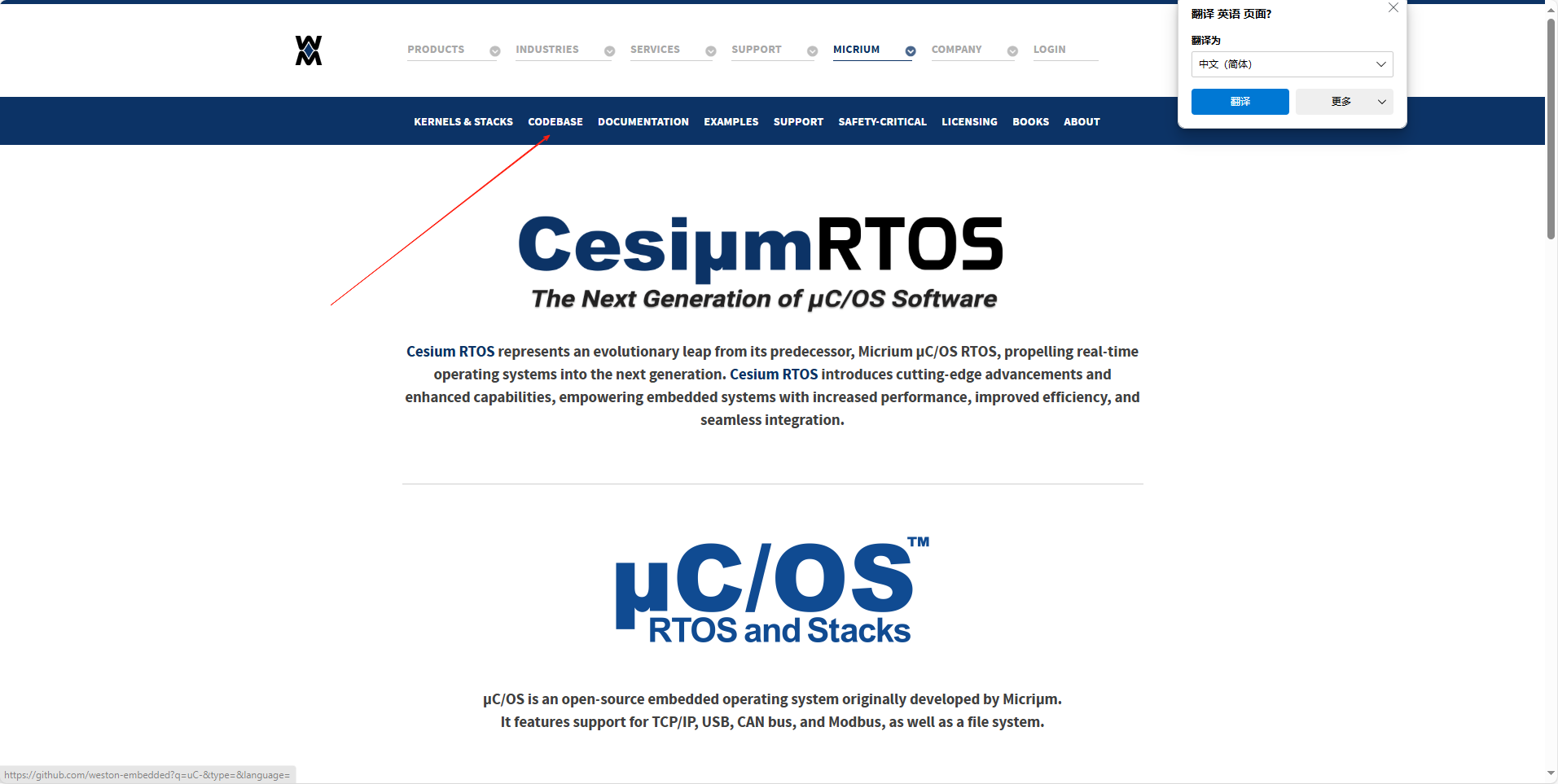 AT芯片移植uC/OS-III 教程_at32 ucos 移植-CSDN博客