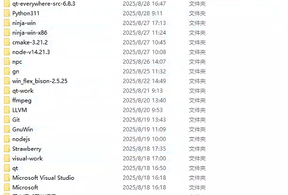 记录Windows10下编译qt-everywhere-src-6.8.3源码_windows下编译qt6.8.3-CSDN博客