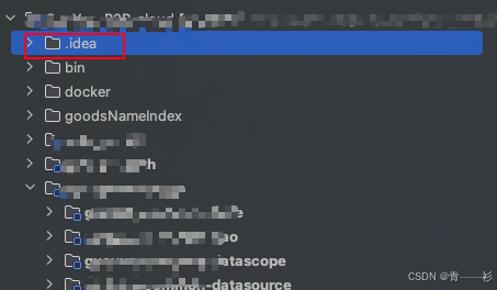 idea 文件-项目结构中缺少module_idea没有module-CSDN博客