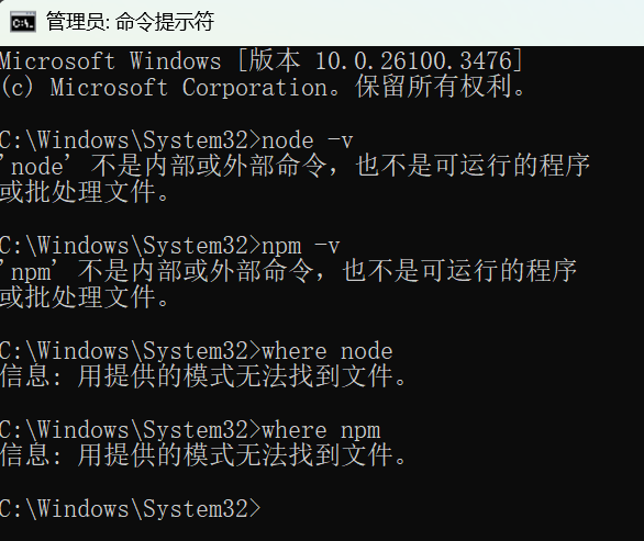 重新下载nvm_running version 1.1.12.-CSDN博客