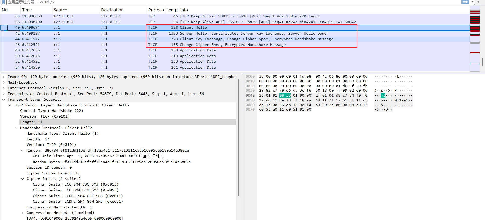 国密SSL系统抓包及TLCP分析之二_tlcp tls-CSDN博客