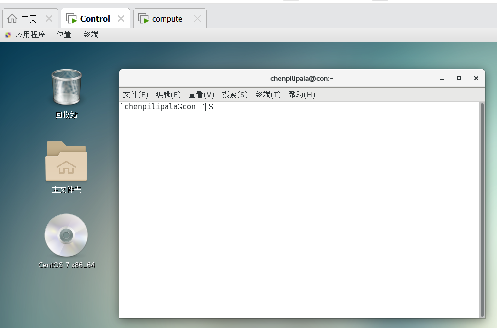 Linux终端复制/粘贴快捷键修改为Ctrl+C、Ctrl+V_linux 快捷键修改-CSDN博客