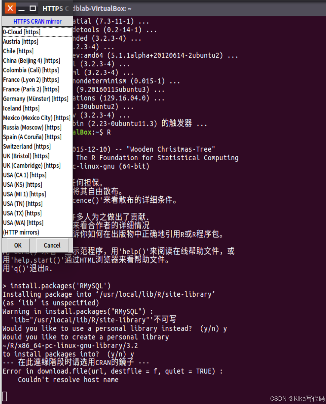 【大数据技术基础】 课程 第13章 大数据课程综合实验案例 大数据基础编程、实验和案例教程(第2版) Csdn博客