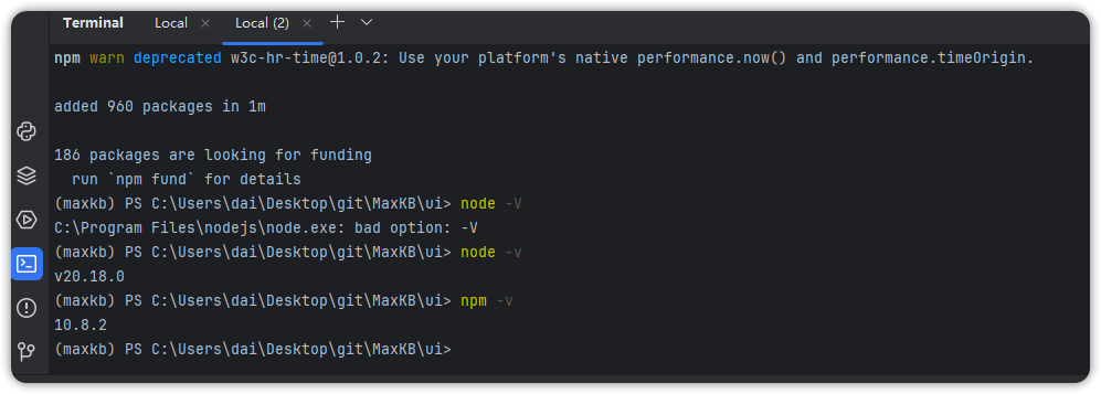 源码部署 MaxKB v2_maxkb源码部署-CSDN博客