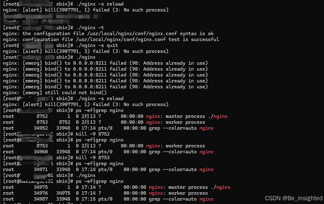 输入“./nginx -s reload”无法重载配置，报错“nginx: [error] open() “/usr/local/nginx/logs/nginx.pid“ failed ...