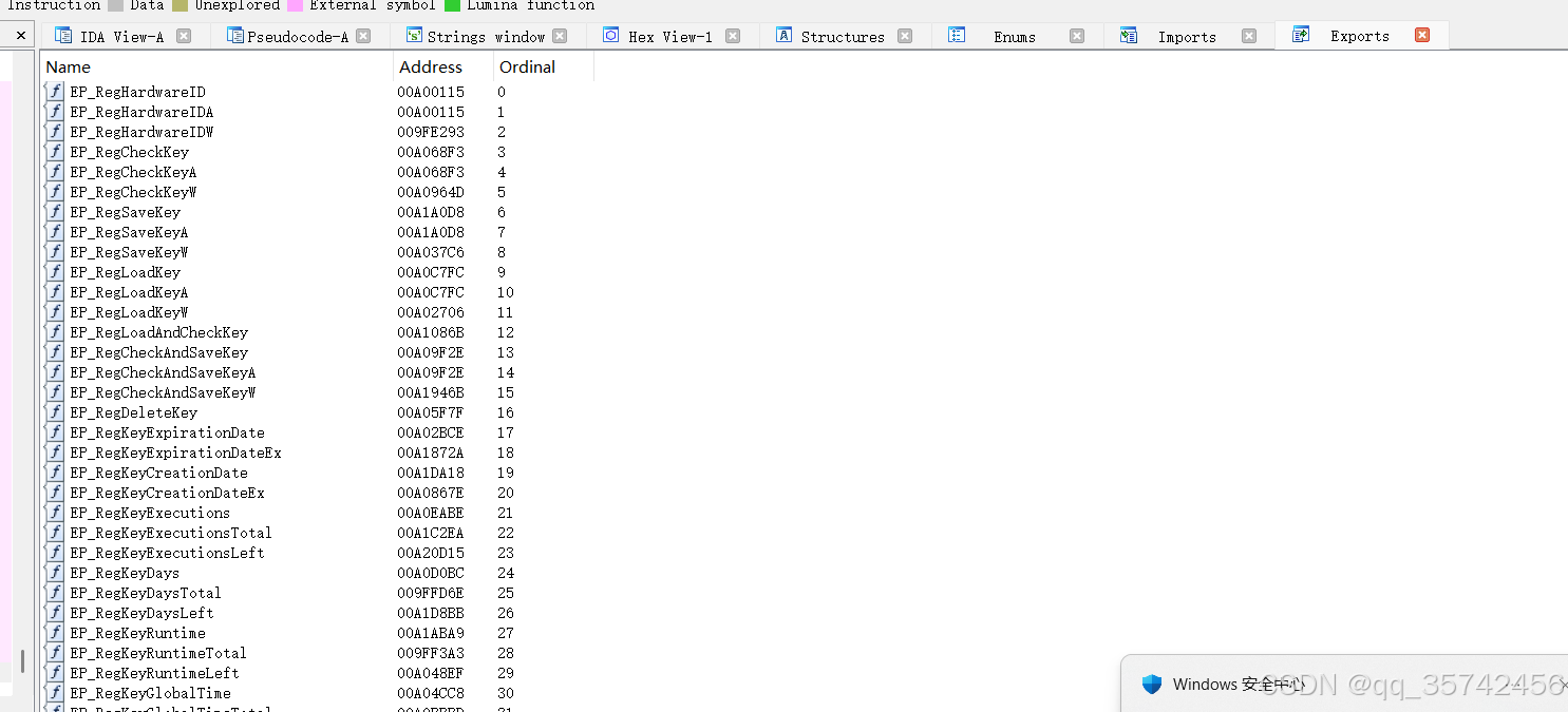Enigma Protector逆向分析1 —— dll loader-CSDN博客