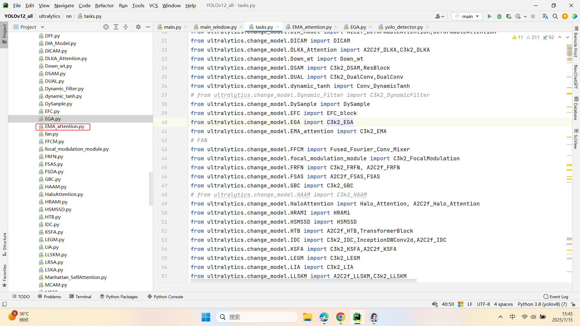 YOLO12 改进、魔改｜高效多尺度注意力模块EMA(Efficient Multi - Scale At),提高多尺度目标的检测能力_ema注意力机制-CSDN博客