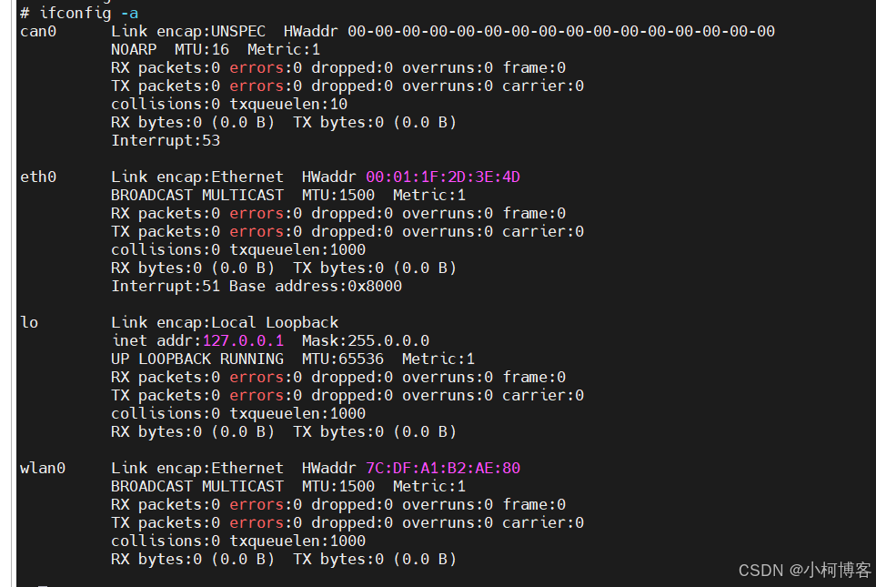 STM32MP1移植ESP-Hosted(2)_esp32 hosted-CSDN博客