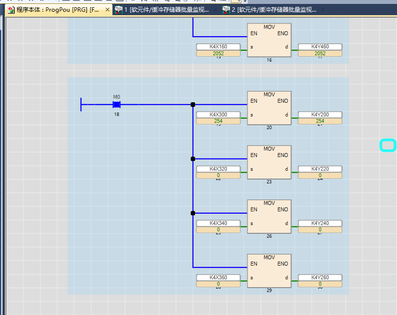 三菱FX5U-PLC建立CClink的IO通讯实操-CSDN博客