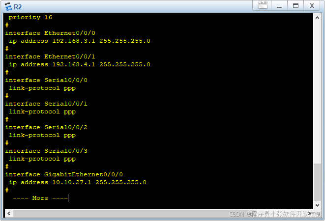 基于ospf中小企业网络工程的设计与实现 毕业论文任务书答辩ppt开题报告拓扑图配置及源文件基于ospf中小企业网络工程的设计与实现