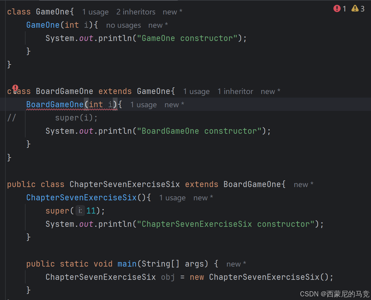 《java编程思想》第七章习题答案java编程思想第七章练习 Csdn博客