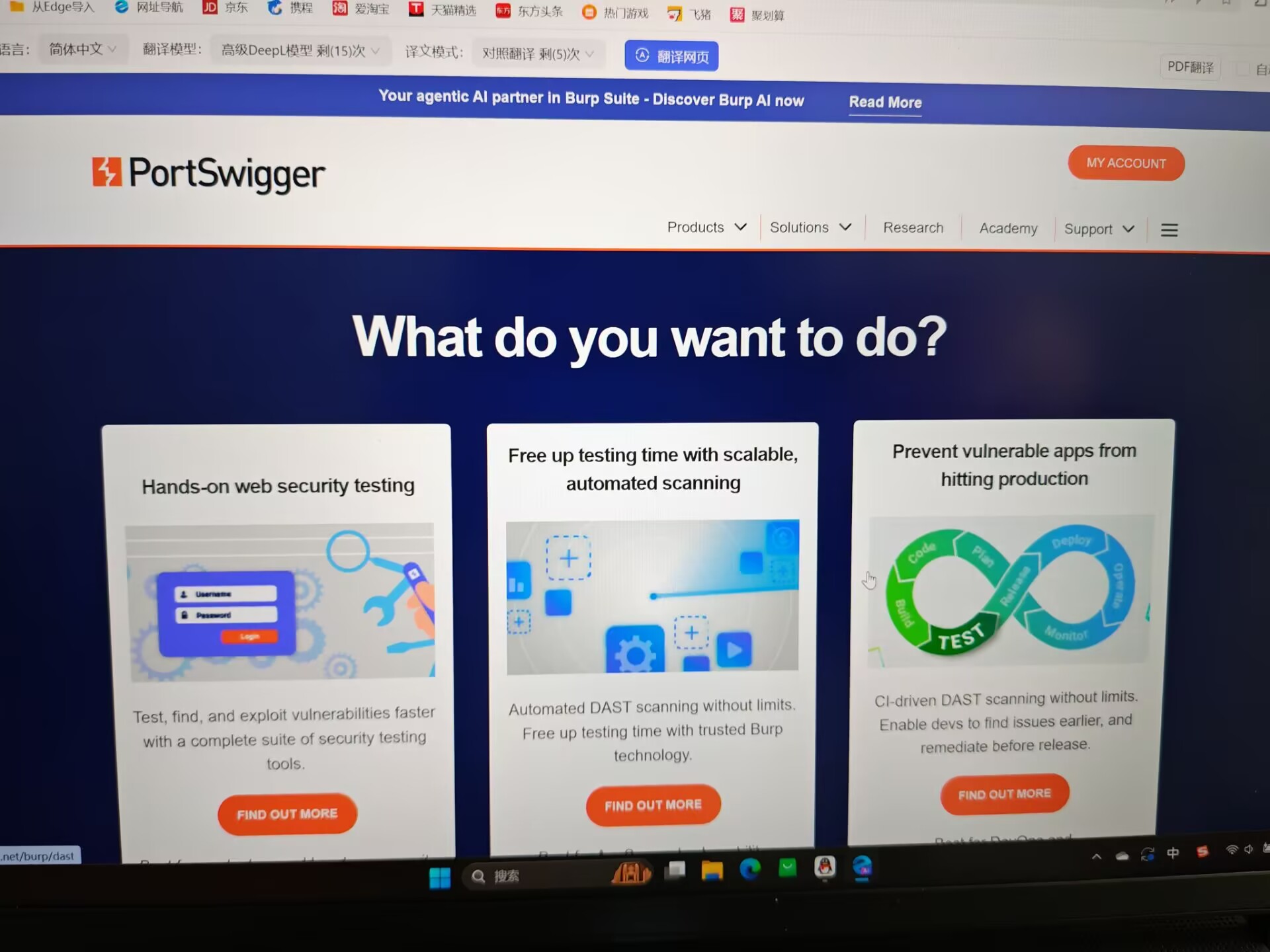 Burp suite下载_burpsuite下载csdn-CSDN博客