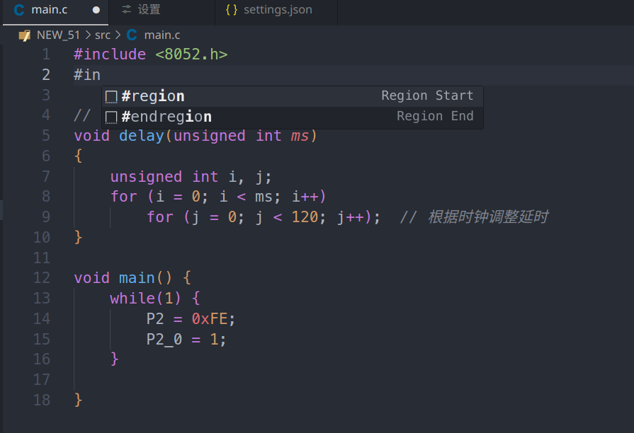 LINUX下使用VScode+PlatformIO/IDE，搭建51单片机开发环境，解决代码补全问题。_platformio 51-CSDN博客