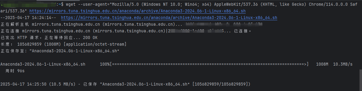 [Linux学习笔记#1]vscode+SSH+xshell+xftp+anaconda环境搭建_vscode远程连接后装anacoda-CSDN博客