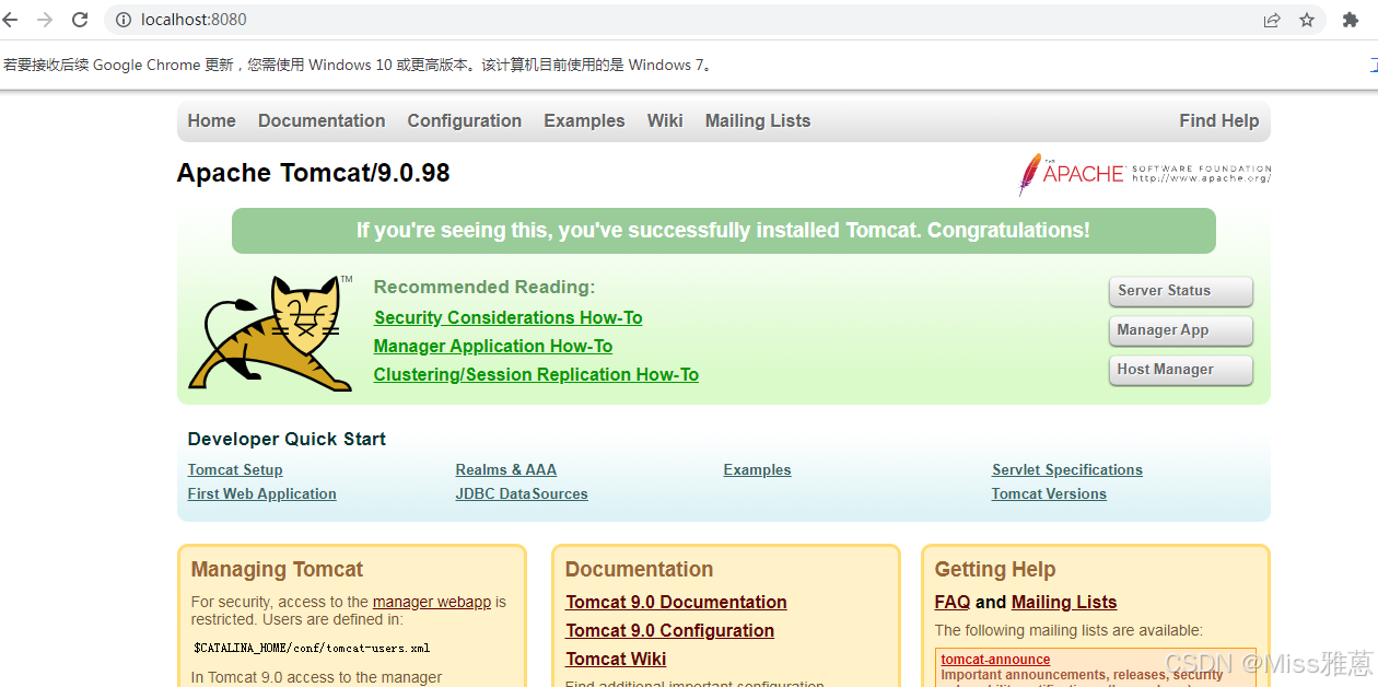 tomcat安装及部署_tomcat jdk版本-CSDN博客