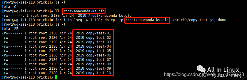centos7部署glusterfs_centos7 glusterfs-CSDN博客