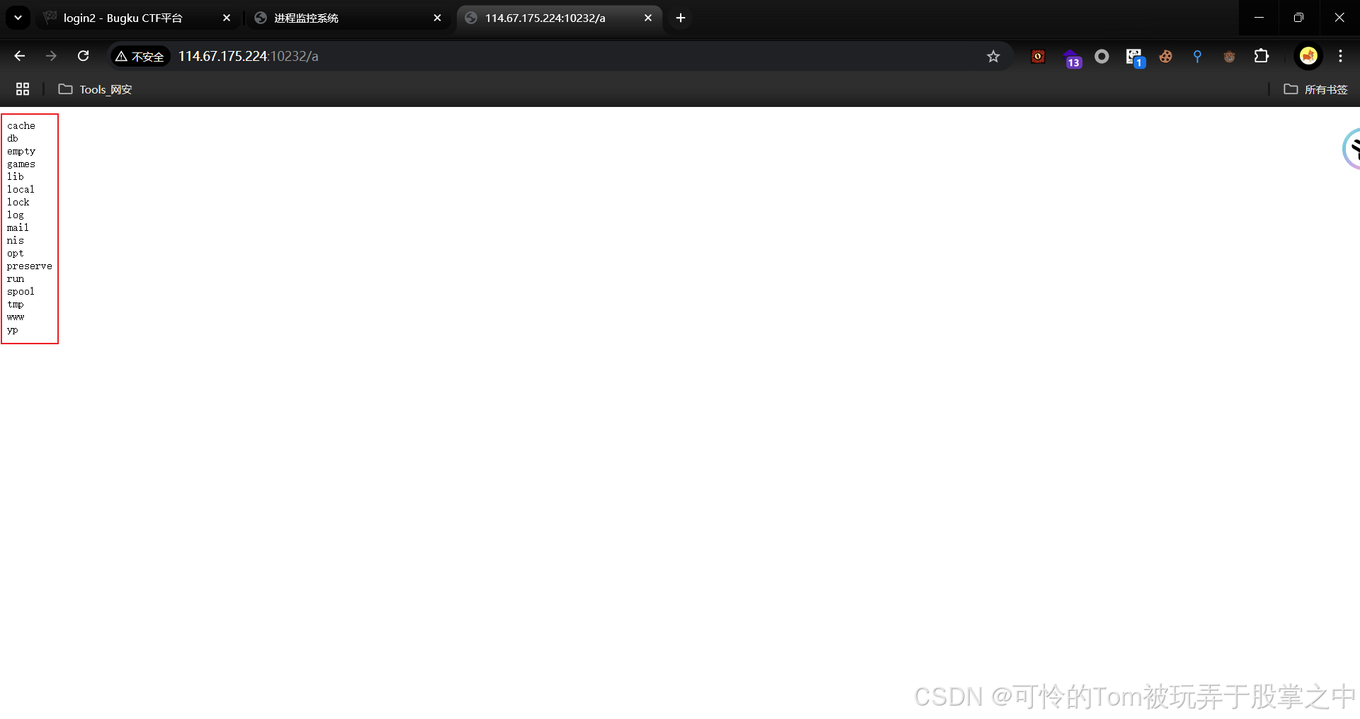 Bugku CTF_Web——login2_bugku login2-CSDN博客