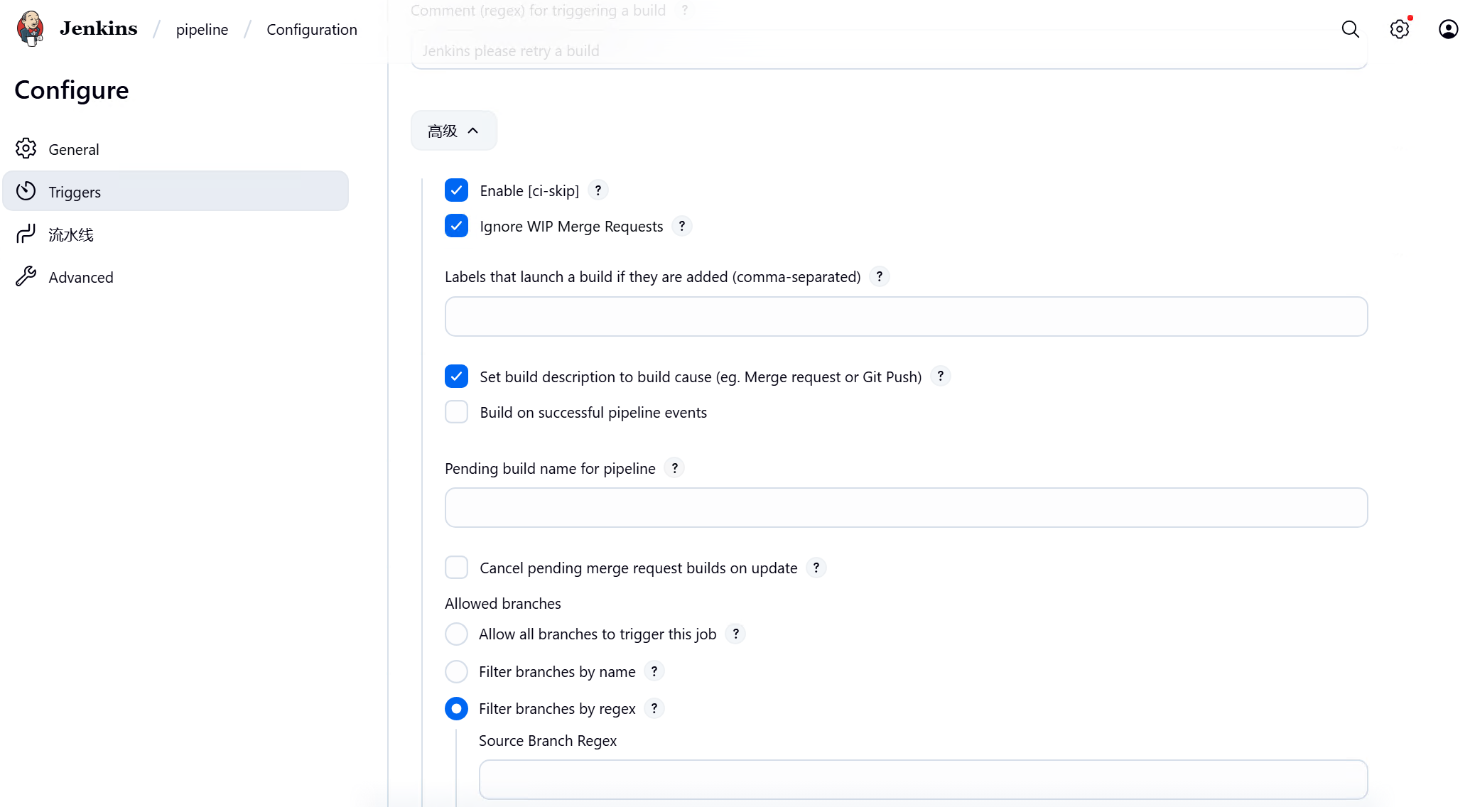 k8s+Jenkins+harbor+gitlab实现自动代码提交自动发布_gitlab 自动发布到harbor-CSDN博客