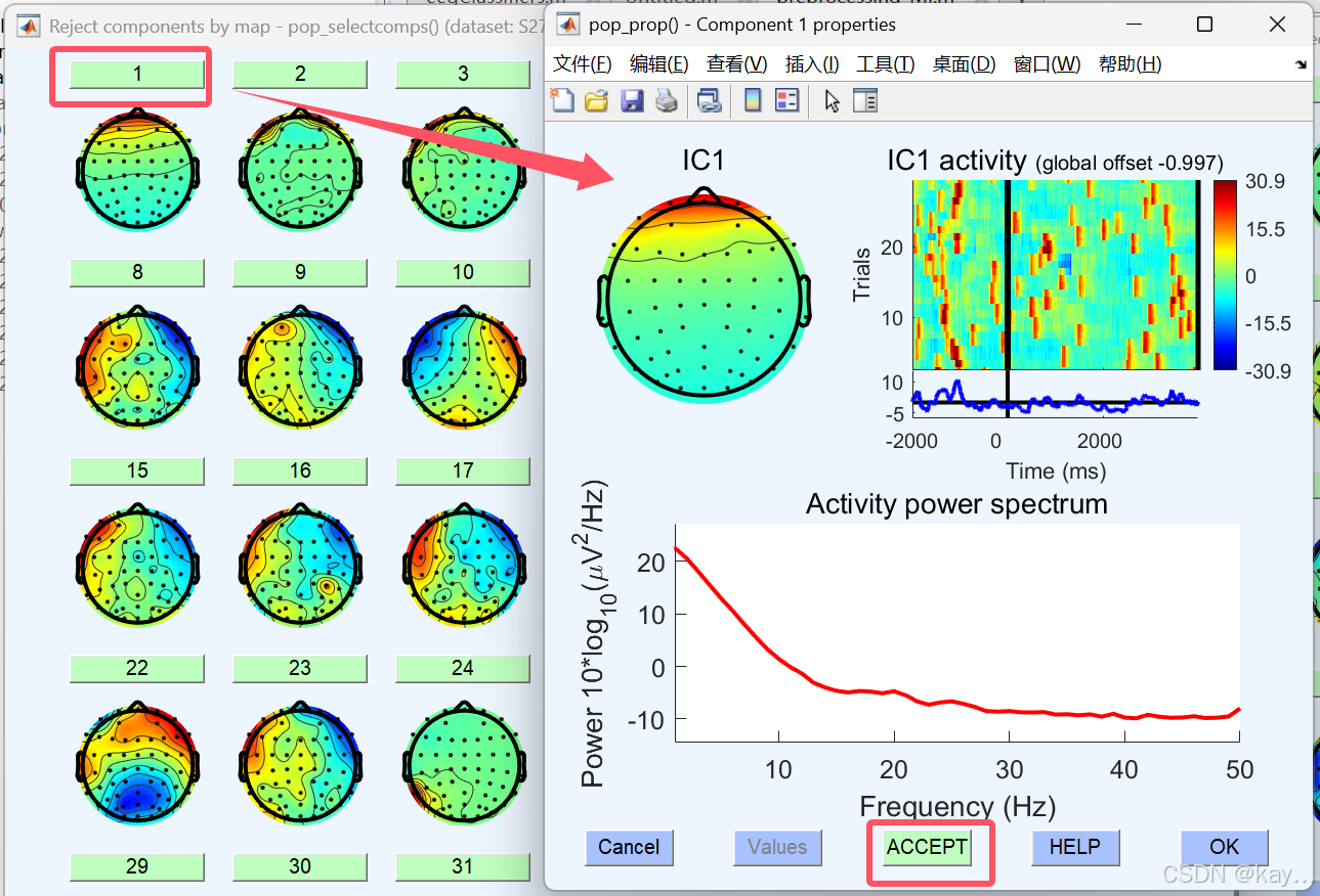 研一脑电小白日记 之 预处理脑电数据_neuracle eeg data-CSDN博客