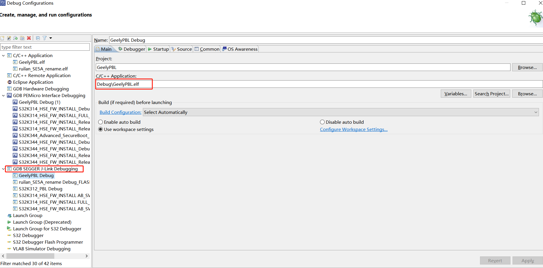 NXPS32K3XX S32DSDebug设置_s32ds debug配置-CSDN博客