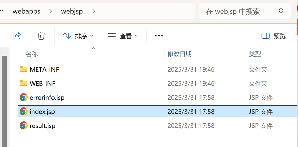 学习如何使用eclipse导出war包和在Tomcat上部署war包_eclipse打包war包-CSDN博客