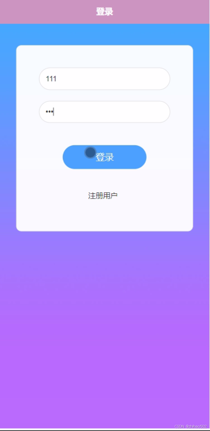 Pythonflask框架的基于 的超市小程序小程序端28开题程序论文 计算机毕业设计 Csdn博客