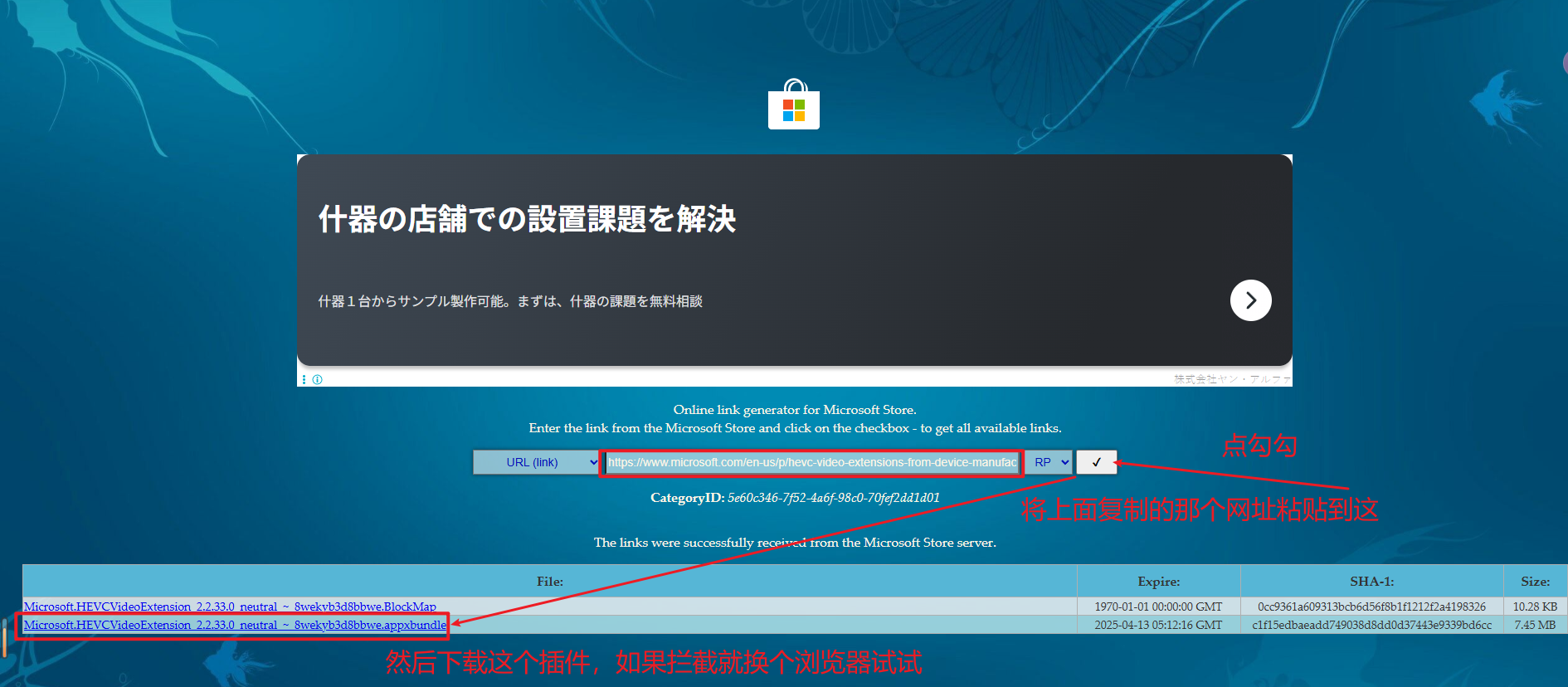 最新Windows 10免费原生打开HEIC格式的图片（无需转换，直接用照片打开）_windows heic插件-CSDN博客