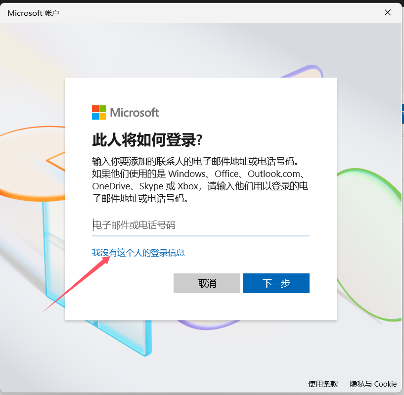 MSPM0G3507芯片CCS下载代码遇到Starting CCS debug session..._ccs一直卡在starting cos debug session-CSDN博客
