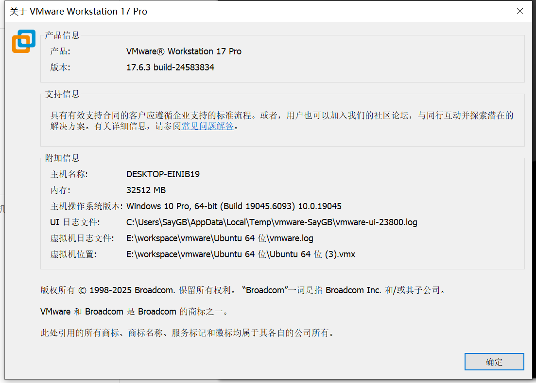 VMware 的 CentOS 7 虚拟机卡死(看门狗watchdog cpu死锁)&宿主机崩溃排查全记录（含脚本+解决方案）hyperV 与 vmware冲突_虚拟机centos7 cpu ...