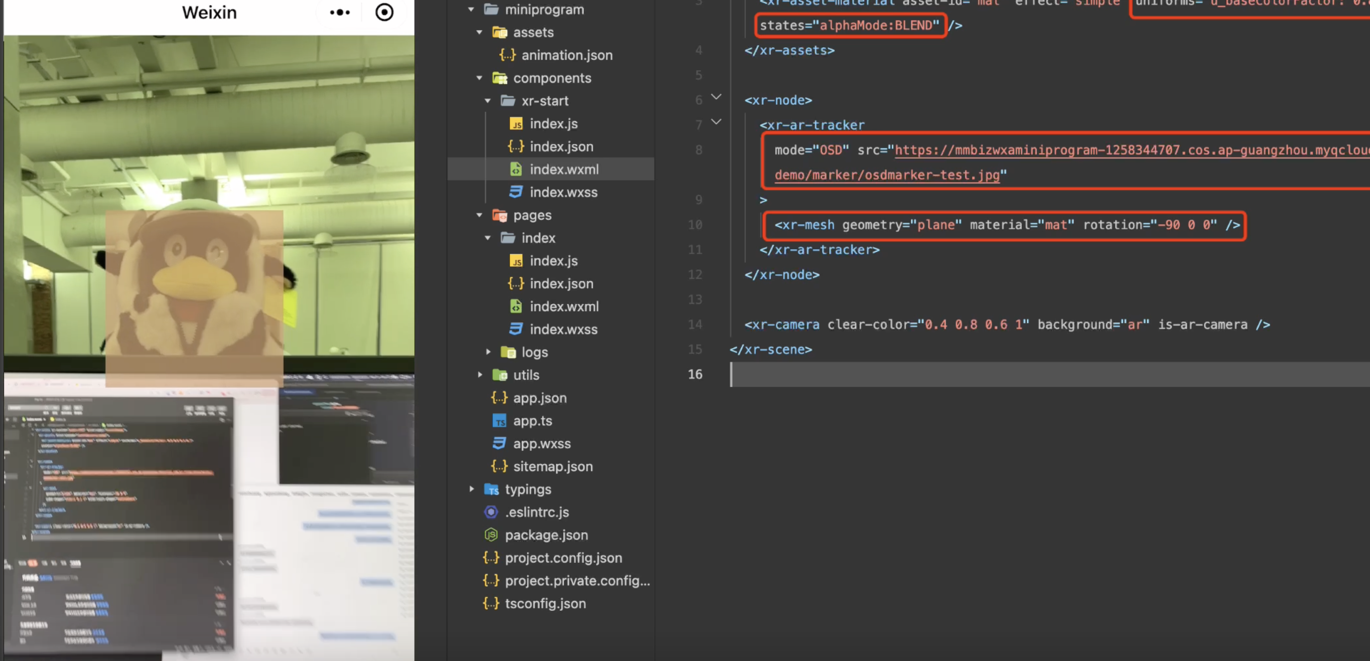 微信小程序xr-frame中的marker识别OSD Marker和2DMarker_微信 2d marker-CSDN博客