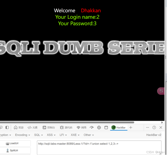 SQL Injection漏洞挖掘与利用_sql injection scout-CSDN博客