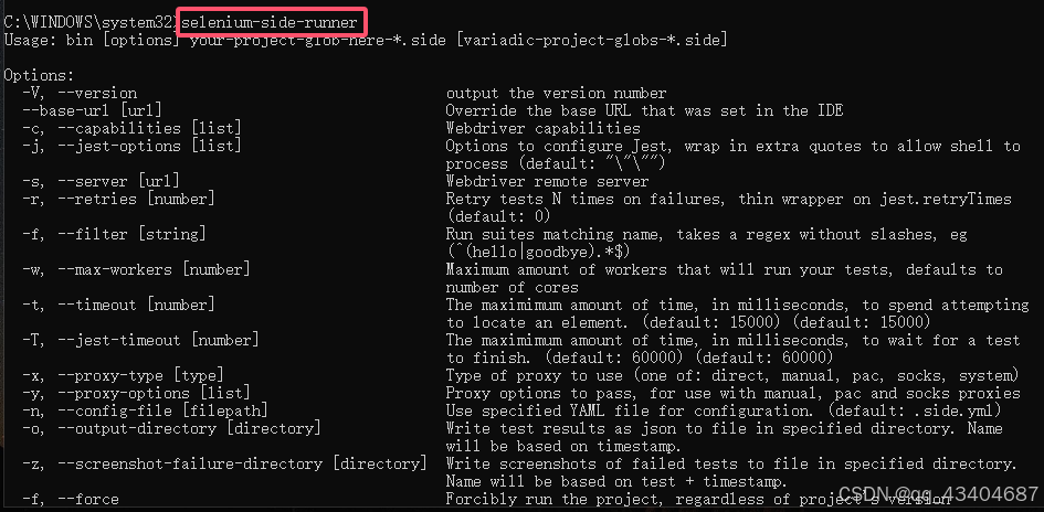 软件测试nodej安装以及环境配置并安装selenium-side-runner-CSDN博客