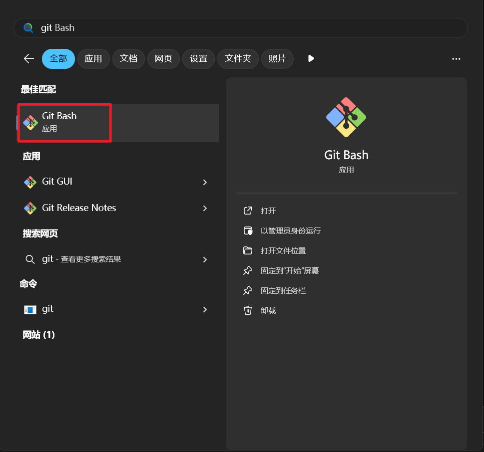 VSCode+arm-none-eabi-gcc交叉编译+CMake构建+OpenOCD（基于Pico rp2040的保姆级教程）_pico arm gcc-CSDN博客