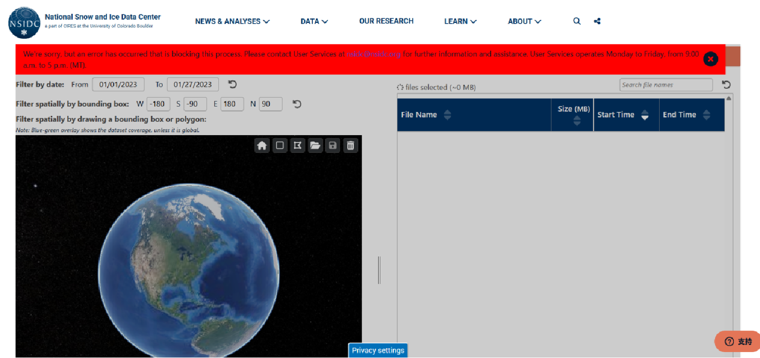 ICESat-2数据下载、处理、插值-CSDN博客