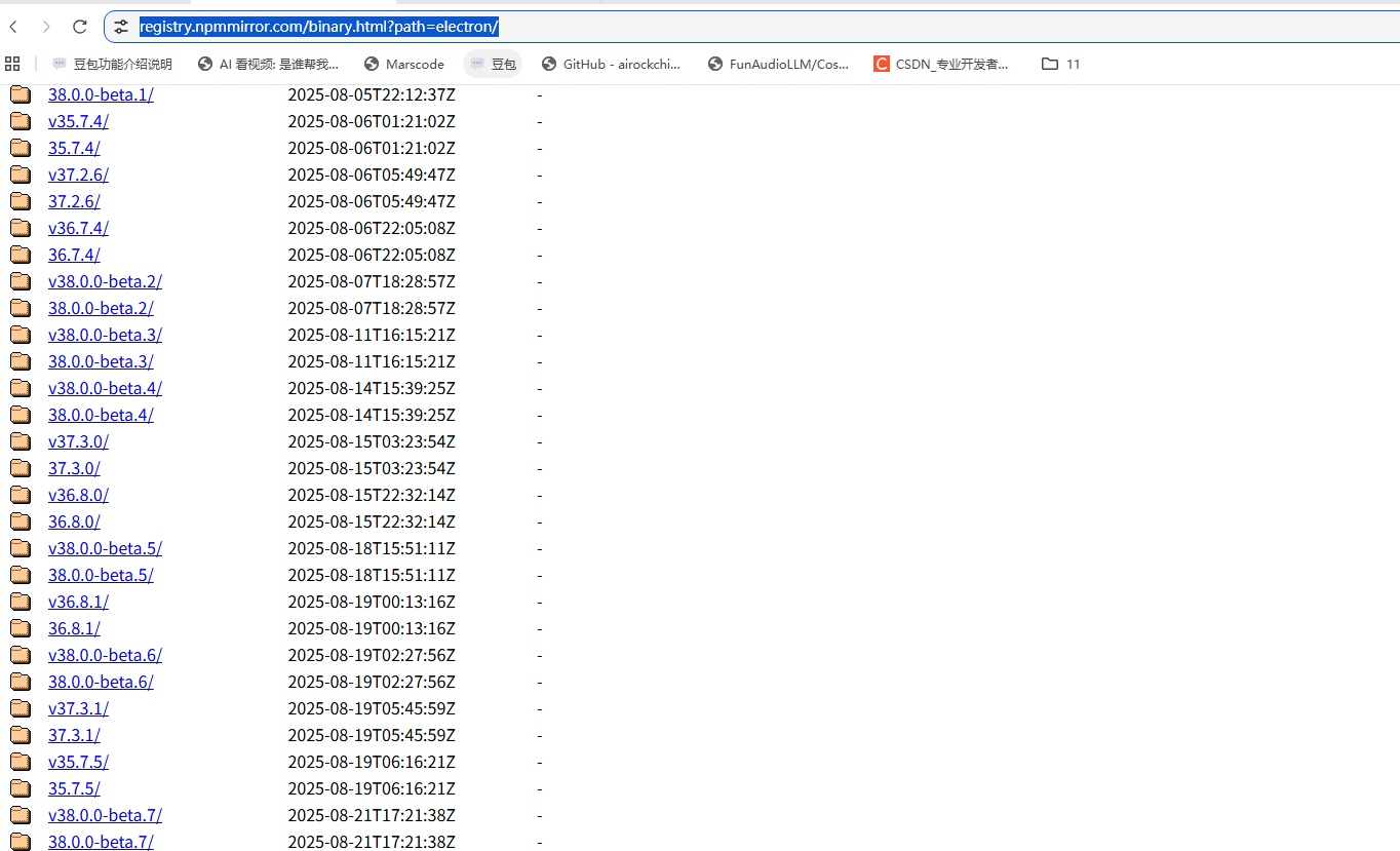 Electron 最新版下载_electron下载-CSDN博客