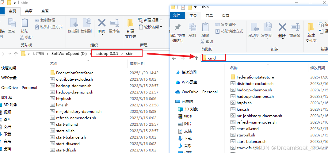Windows安装Hadoop和Spark！一站式详解！包含Java测试代码_hadoop windows-CSDN博客