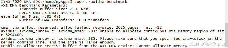 zynq-PS篇——petalinux2022.2的DMA实现_petalinux axidma-CSDN博客