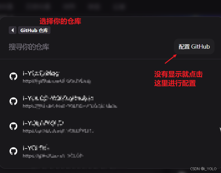 Hexo+Github+Zeabur搭建个人博客_zeabur教程-CSDN博客