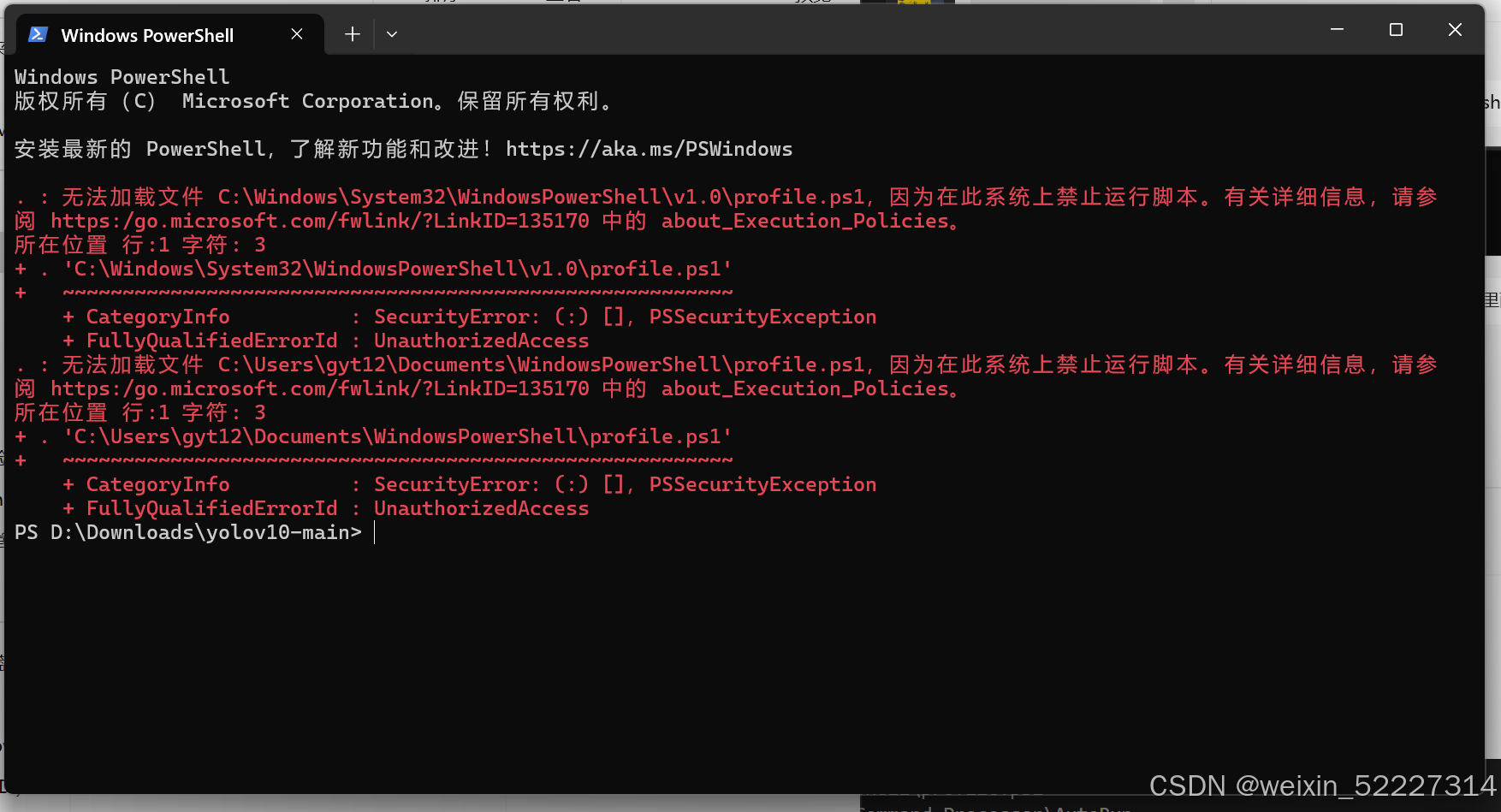 CondaError: Run ‘conda init‘ before ‘conda activate‘-CSDN博客