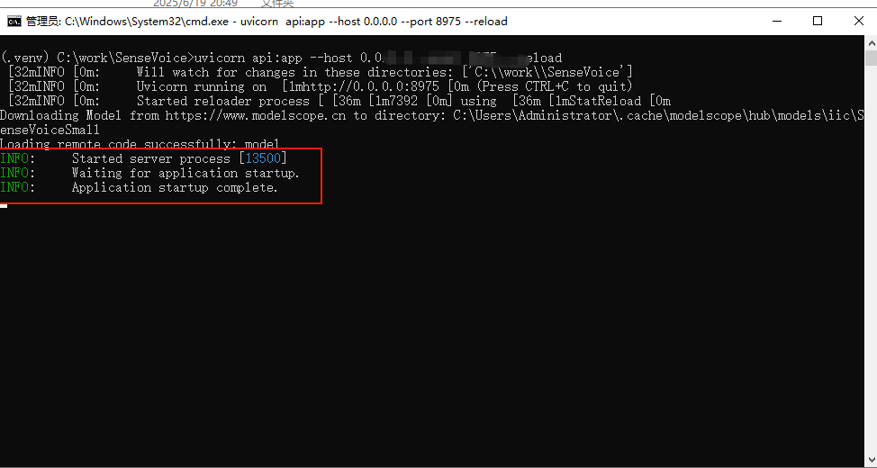 SenseVoice部署，并调用api接口_sensevoiceapi调用入参-CSDN博客