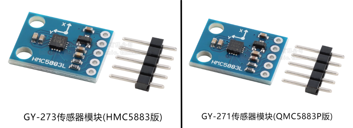 浅谈HMC5883L和QMC5883P磁力计的区别及STM32F103驱动-CSDN博客