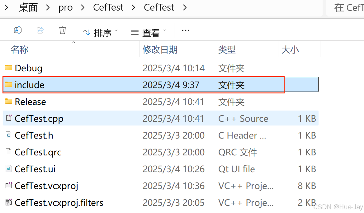 QCefView(VS2019，QT5.15.2，32位，Windows平台)_cefviewcore-CSDN博客