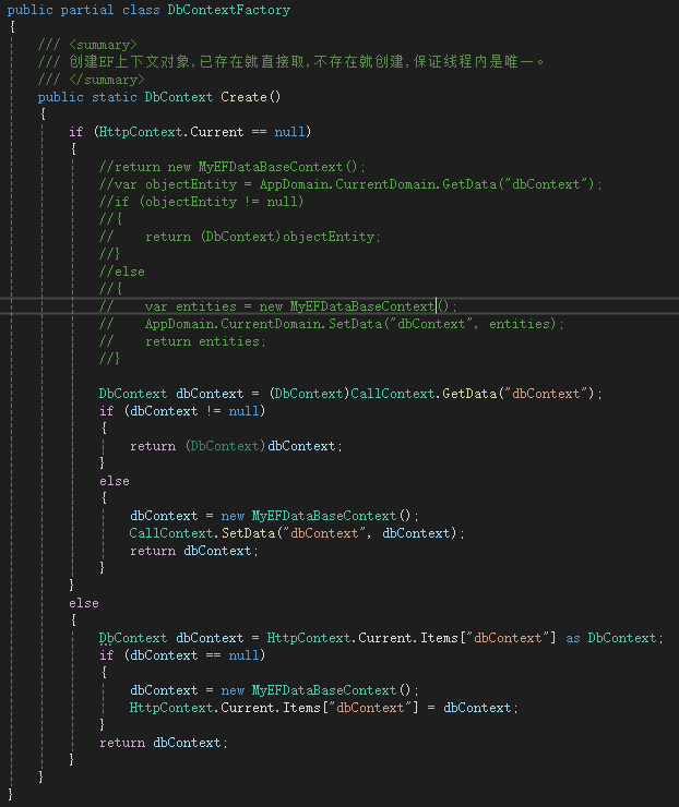 .NET | 多线程下的调用上下文 : CallContext （在.NET Core下没有CallContext类，取而代之的是使用AsyncLocal）-CSDN博客