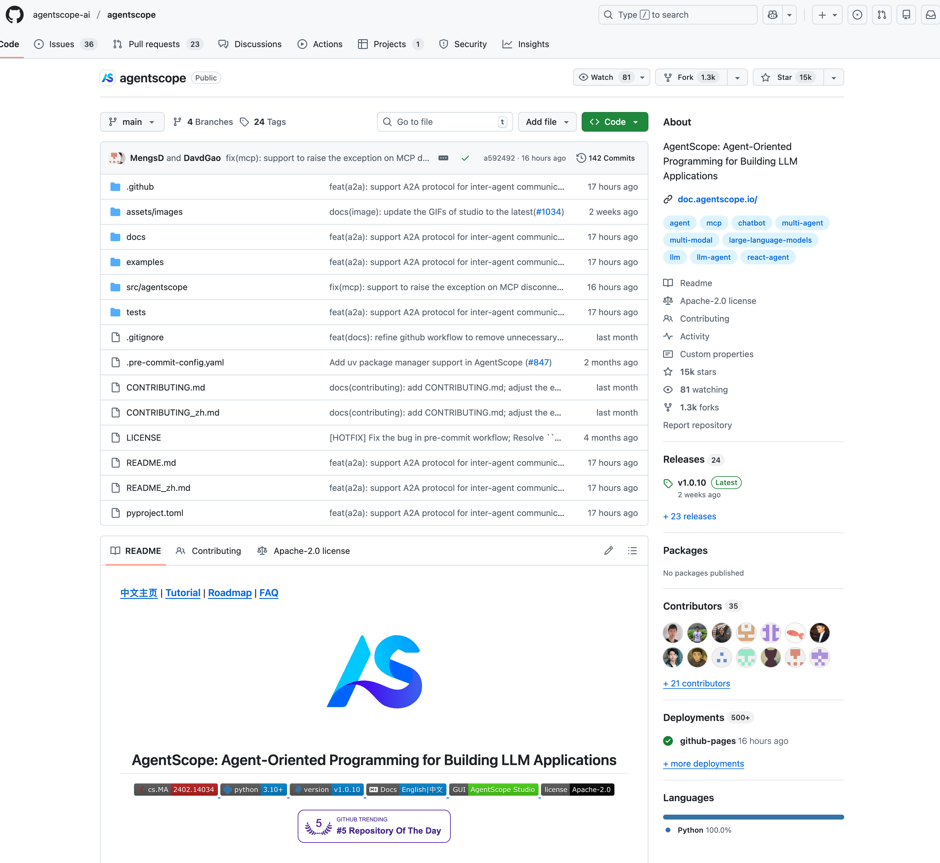 阿里的又一个 AI 开源项目 AgentScope_阿里巴巴agentscope 开源网-CSDN博客