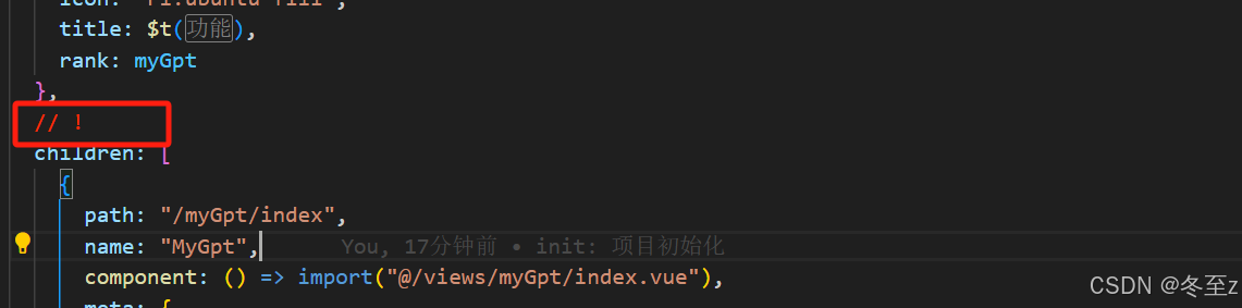 vscode 辅助工具分享_tabnine: ai chat & autocomplete for javascript, py-CSDN博客