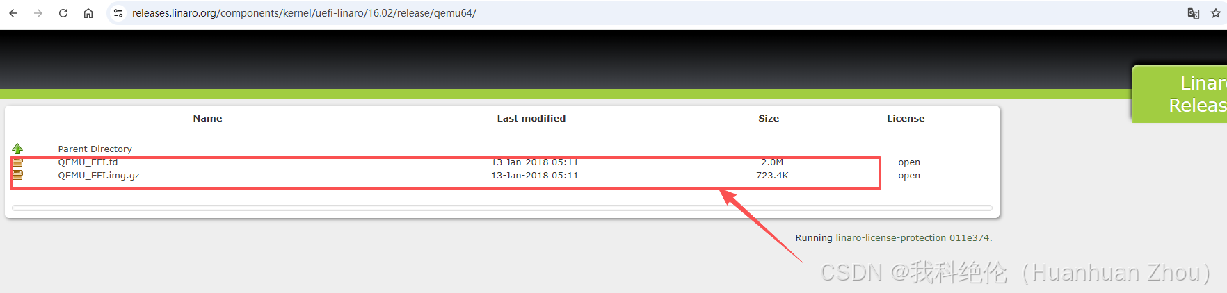 手把手教你利用qemu搭建银河麒麟V11 arm环境_win10安装,qemu虚拟机,搭建麒麟操作系统开发环境-CSDN博客