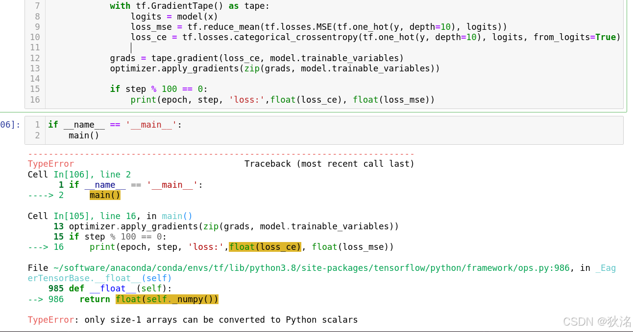 Tensorflow中遇见的问题及解决方法_gca() got an unexpected keyword argument 'projecti-CSDN博客